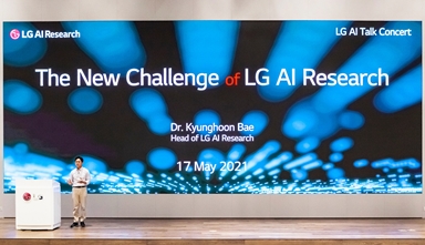 LG AI Research Rises to the Challenge of Super-giant AI - LG AI ...