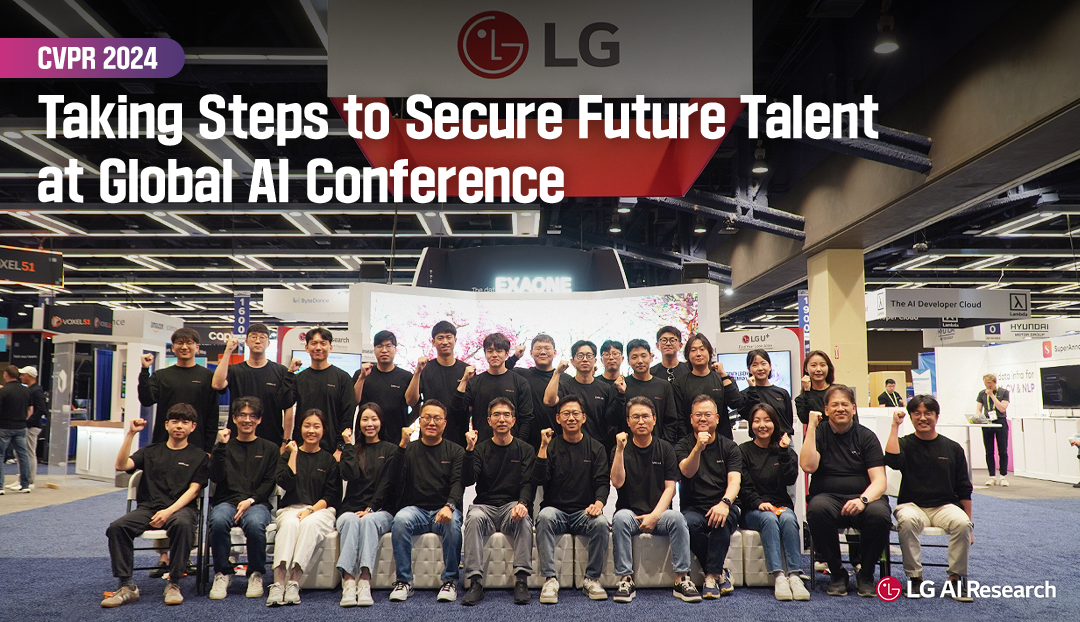 Taking Steps to Secure Future Talent at Global AI Conference - LG AI ...