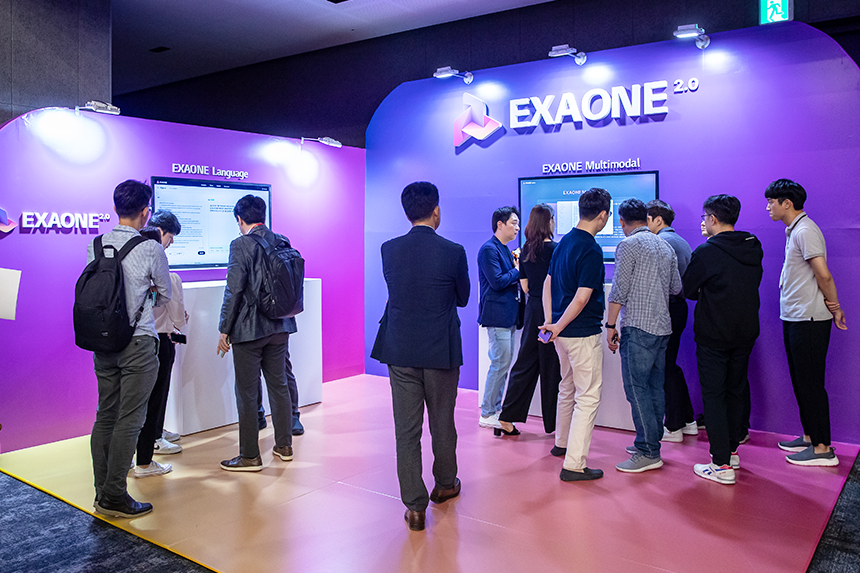 LG의 초거대 AI ‘EXAONE 2.0’이 최초 공개된 LG AI Talk Concert 2023 현장 속으로 - LG AI ...