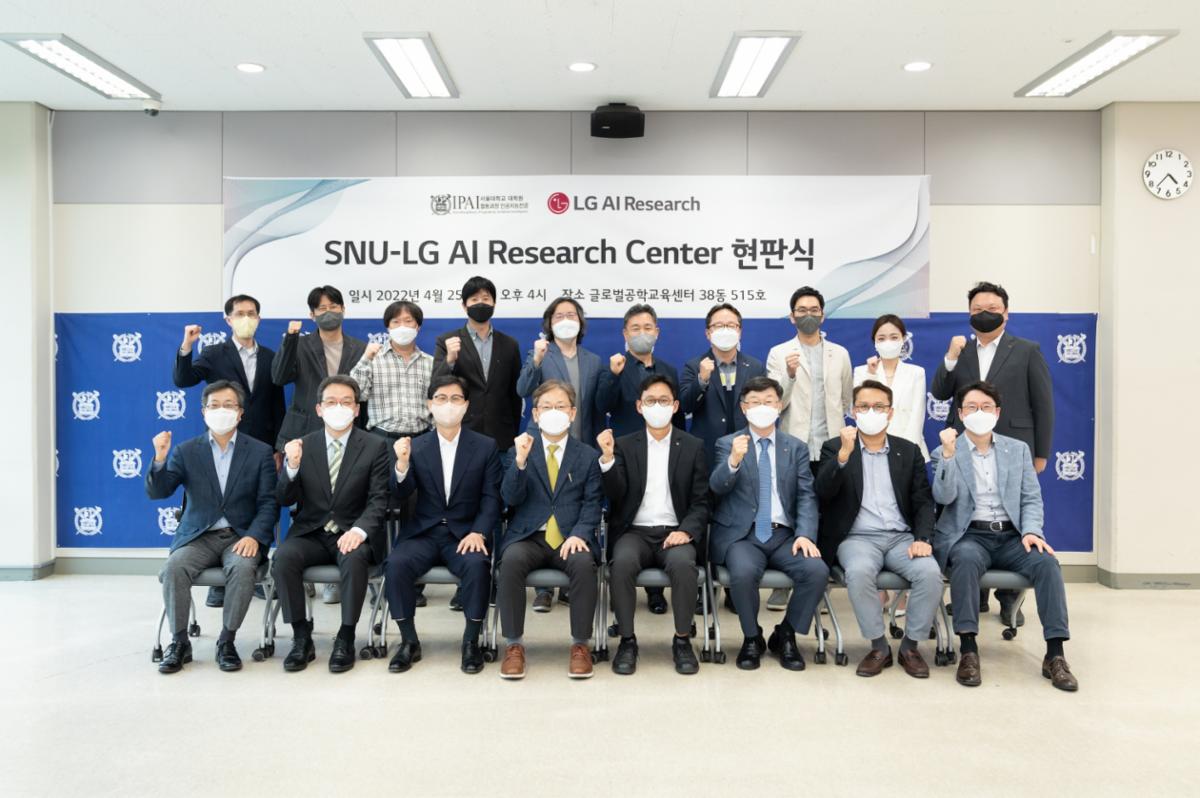 LG AI Research to Develop Super-Giant Multimodal AI With SNU | LG AI
