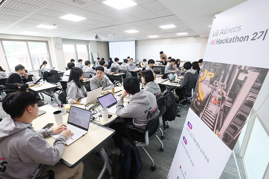 Diving into the journey of the 2nd LG Aimers and the AI Hackathon - LG ...