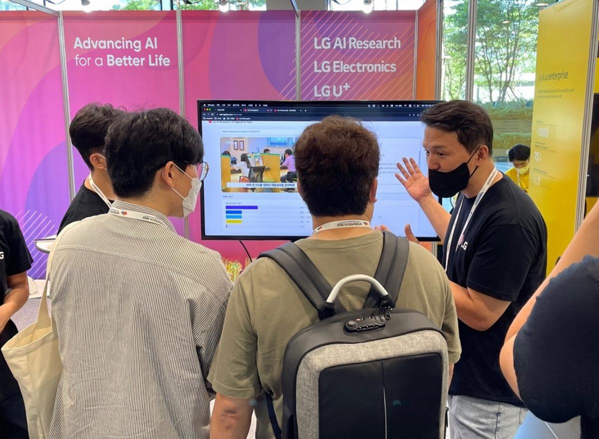 LG Demonstrates Competitiveness at 'Interspeech 2022', the Premier ...