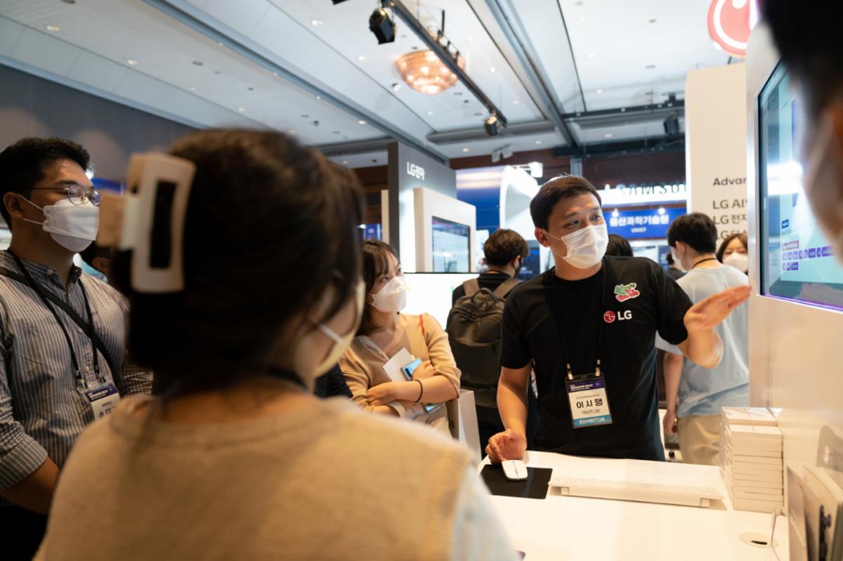 2022 AIGS Symposium, AI industry Gathers Together | LG AI