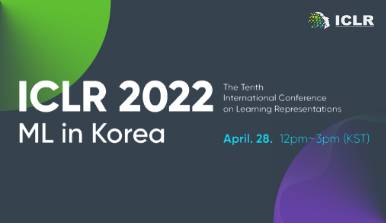 LG AI Research to Participate in ICLR 2022 Social: ML in Korea - LG AI Research BLOG