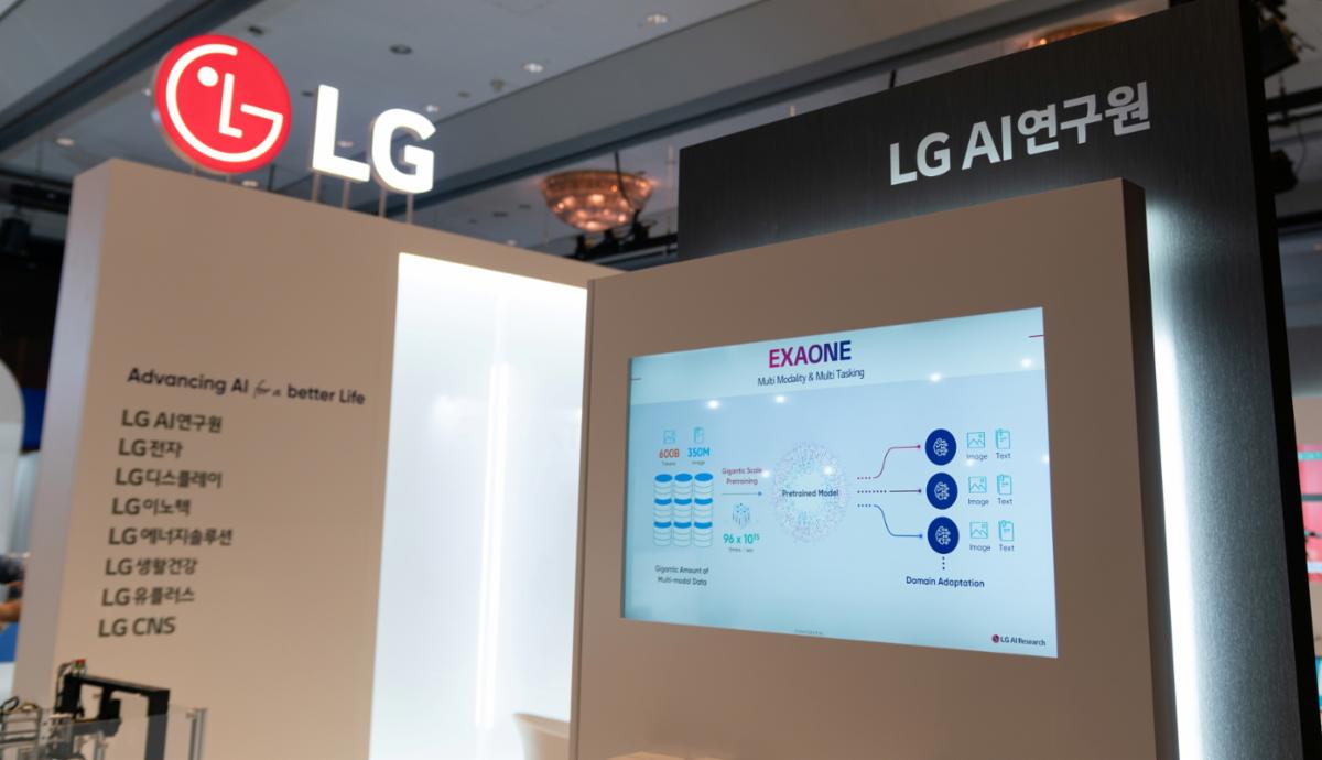 2022 AIGS Symposium, AI industry Gathers Together - LG AI Research News