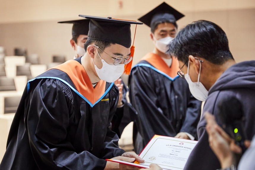 2021 LG Master of AI Degree Award Ceremony and AI Expert Course ...