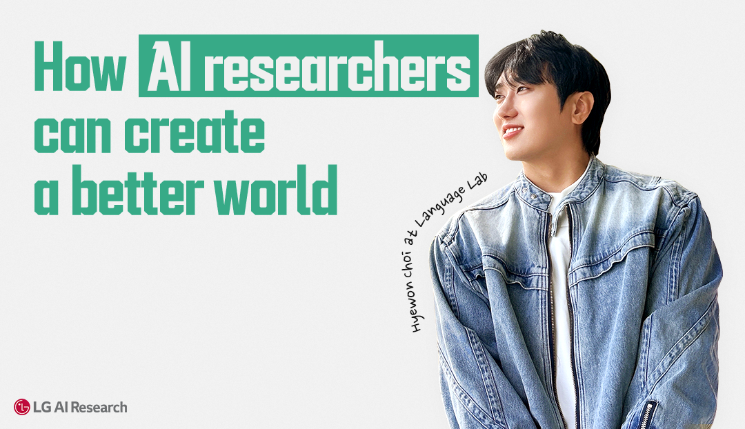 How AI Researchers Can Create a Better World - Language Lab Hyewon Choi ...