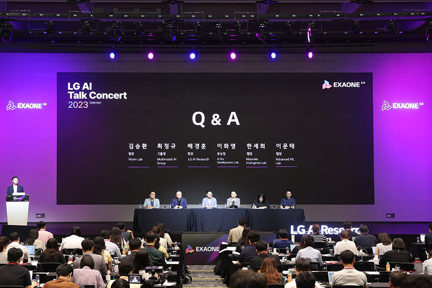 LG의 초거대 AI ‘EXAONE 2.0’이 최초 공개된 LG AI Talk Concert 2023 현장 속으로 - LG AI ...