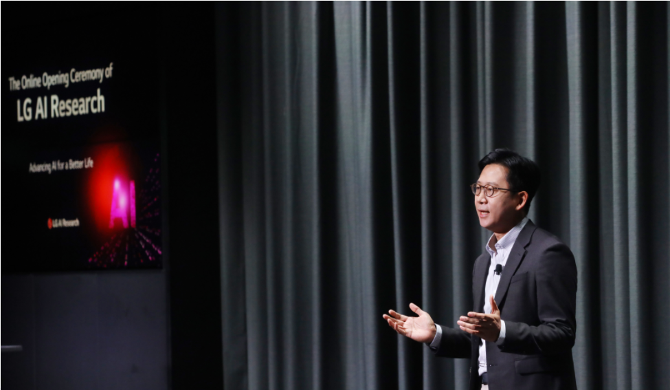 LG, 인공지능 싱크탱크 'LG AI연구원' 출범 - LG AI Research News