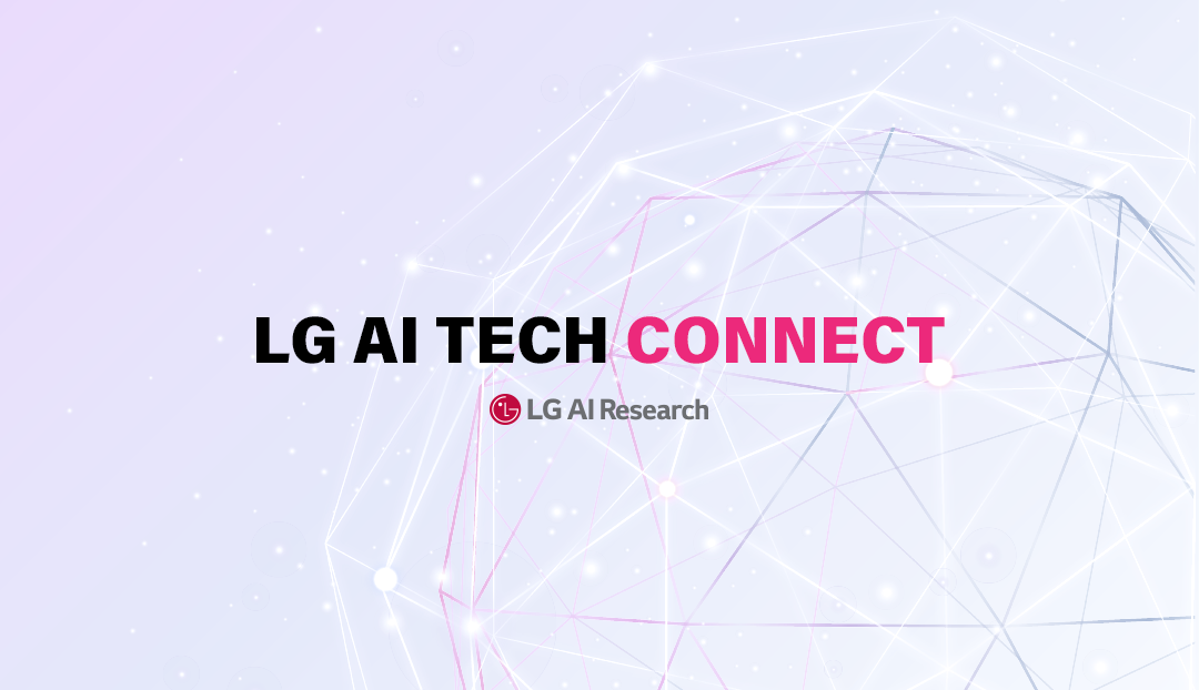 LG AI Research heads to the US to recruit global AI talent! - LG AI ...