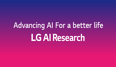 LG AI Research Acknowledged With Its Global No.1 MRC in English Going ...