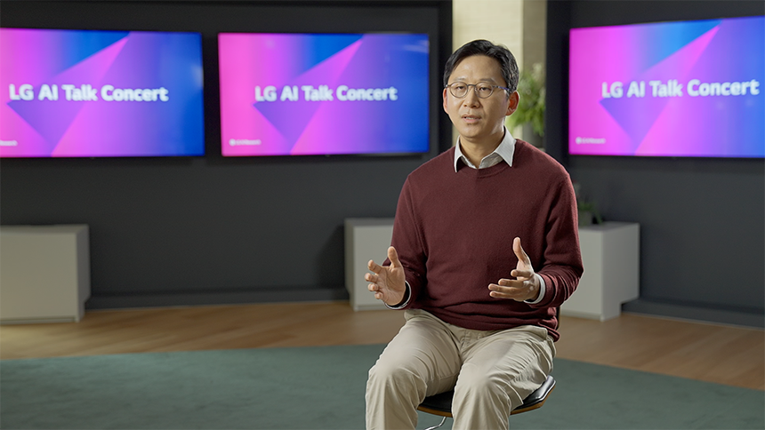Present and Future of LG AI Research through LG AI Talk Concert - The ...