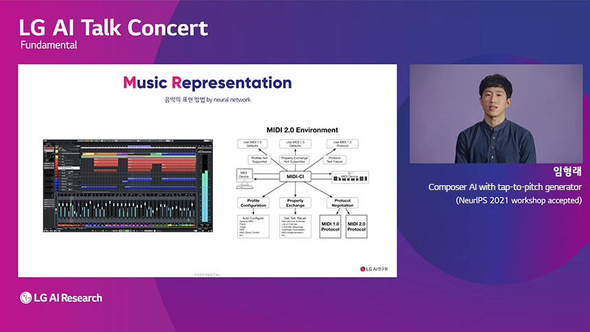 Present and Future of LG AI Research through LG AI Talk Concert - The ...