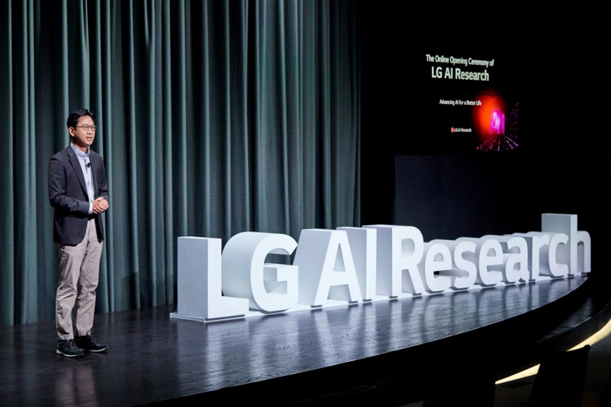 LG AI연구원 온라인 출범식 현장 1부 - AI가 이끄는 LG의 미래 - LG AI Research News