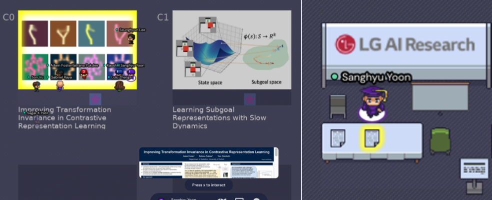 [ICLR 2021] 2편: ICLR 2021 속 Generative model 트렌드 - LG AI Research BLOG