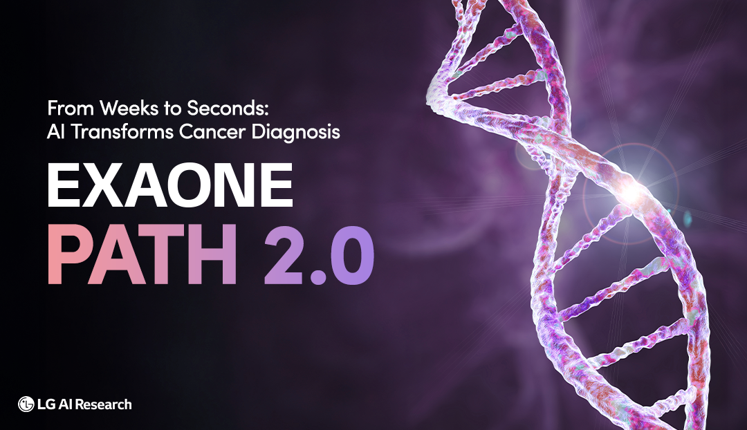 “EXAONE Path 2.0” - The future of bio-innovation with next-generation ...