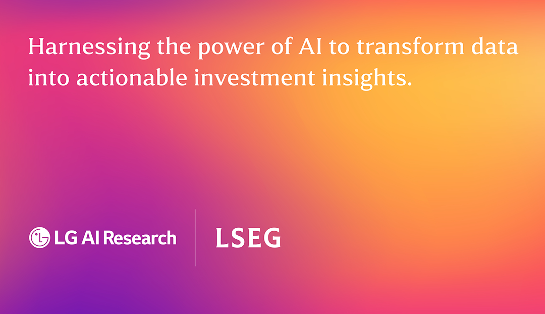 AI가 기업을 간파하는 방법 - LG AI Research BLOG
