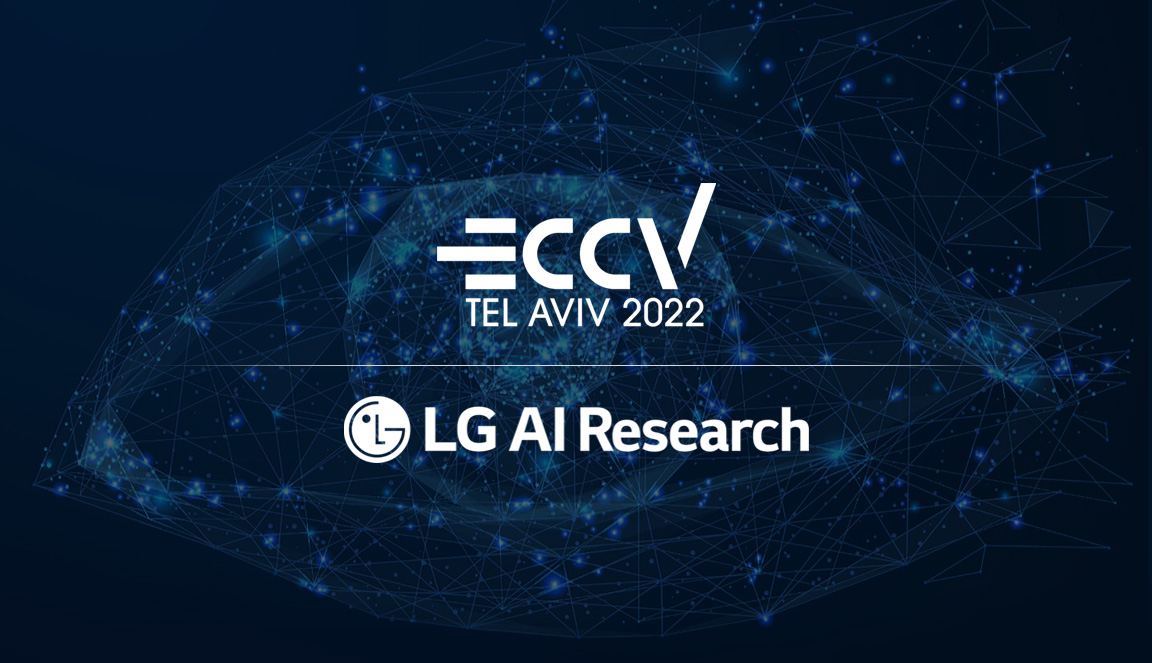 [ECCV 2022] Review of ECCV 2022 and Computer Vision Research Trends - LG AI Research BLOG