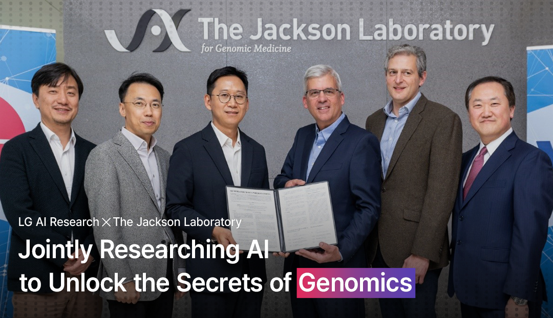 LG-The Jackson Laboratory (JAX), Jointly Researching AI to Unlock the ...