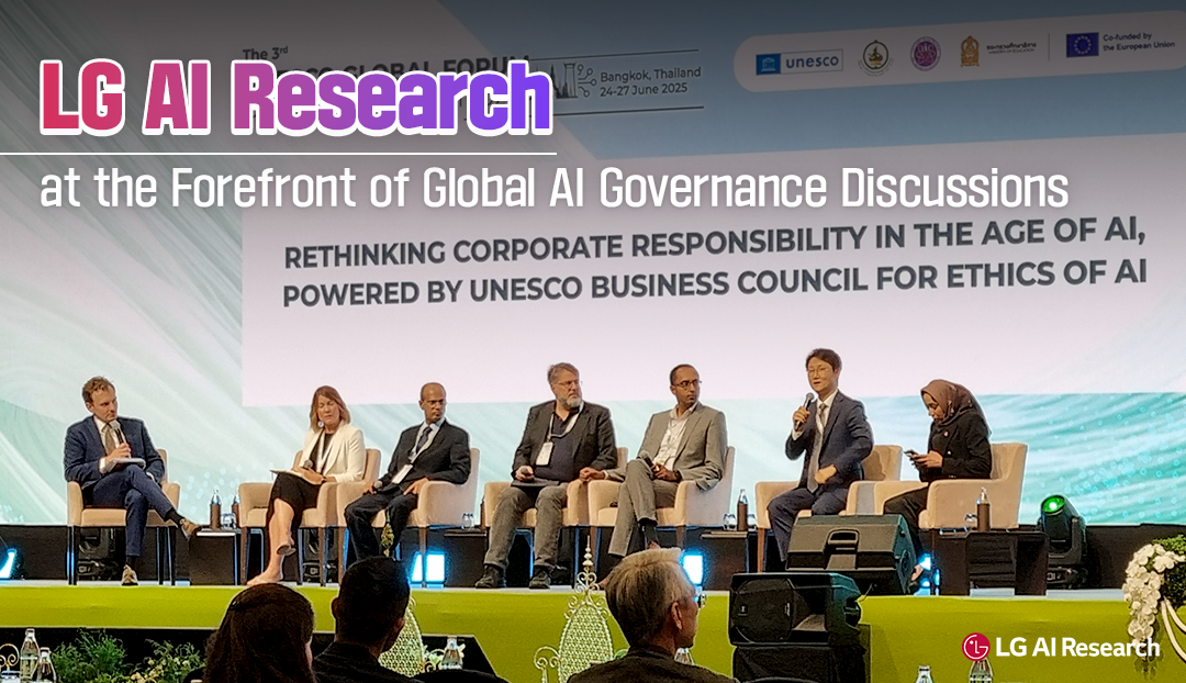 LG AI Research at the Forefront of Global AI Governance Discussions ...