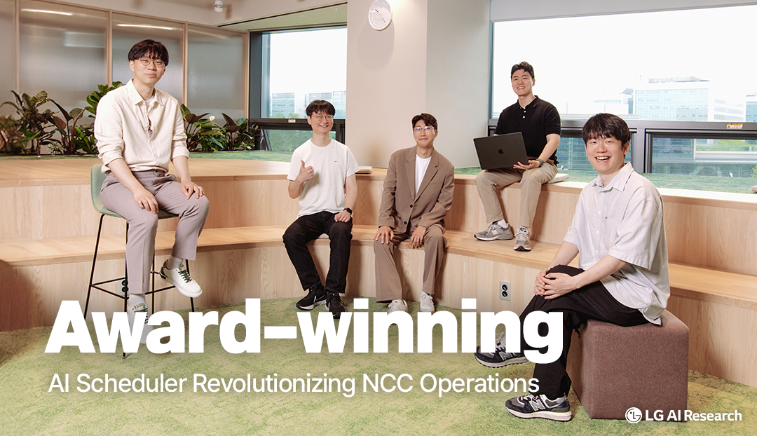 The winners of the LG Awards 2025 ━ How AI Became the Driving Force of ...