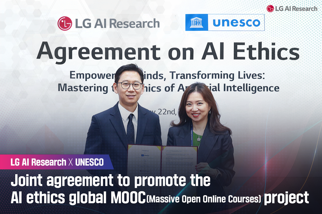 LG and UNESCO to Create an AI Ethics Platform Together - LG AI Research ...